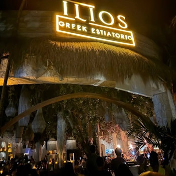 ILIOS Restaurant · Reservations · Upcoming Events · Tickets